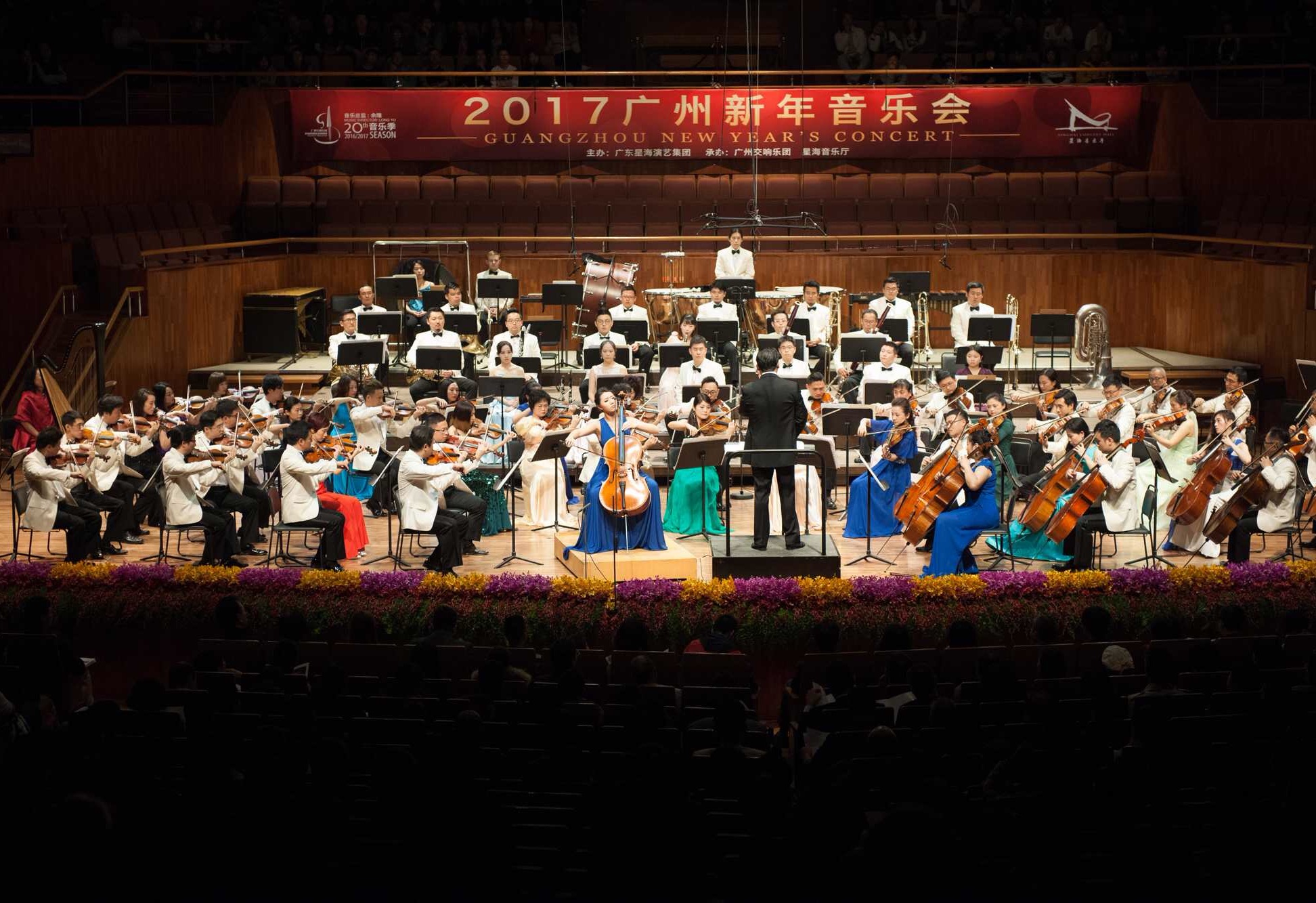 Australian Cellist Rachel Siu | International Blog | The Juilliard School